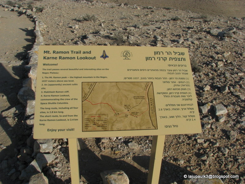 THROUGH THE LAND OF ISRAEL III: On the summit of Mount Ramon (1037 M ...