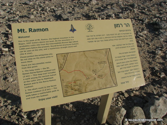 THROUGH THE LAND OF ISRAEL III: On the summit of Mount Ramon (1037 M ...