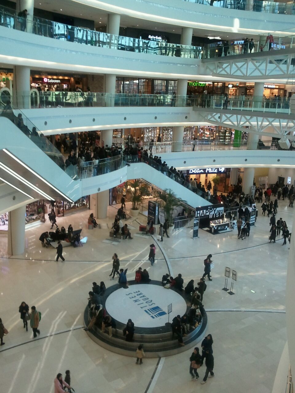 The Moreland Adventure: Times Square in Korea