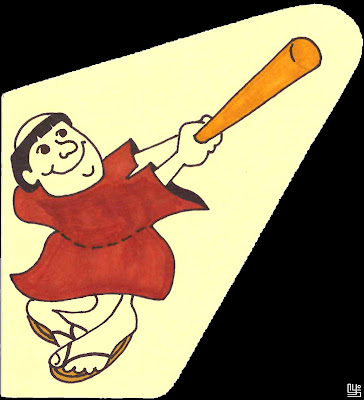 Young Designs Blog: San Diego Padres Friar
