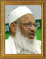 Tokoh Islam: Muhammad Mustafa al-A'zami