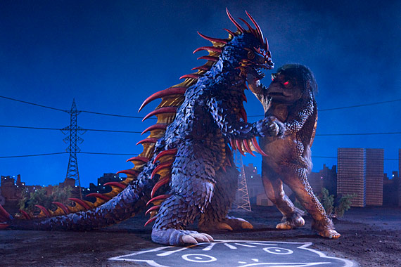 undead brainspasm: Update: Death Kappa images