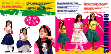 mamedearte: CD Jayane