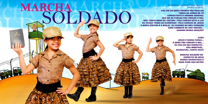 mamedearte: CD Jayane