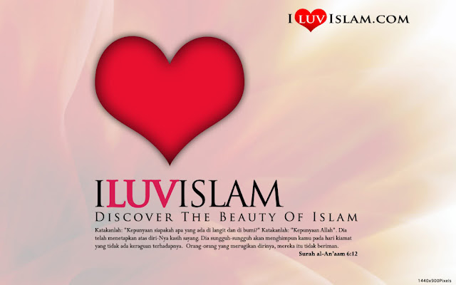 Islamic Wallpapers: Discover The Beauty Of Islam
