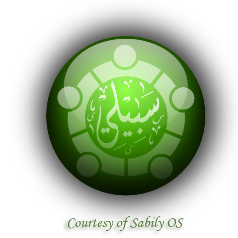 "From the eye of the east": New official logo for Sabily