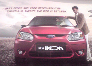 Best Car Modification: New Ford Ikon Plus Wallpapers