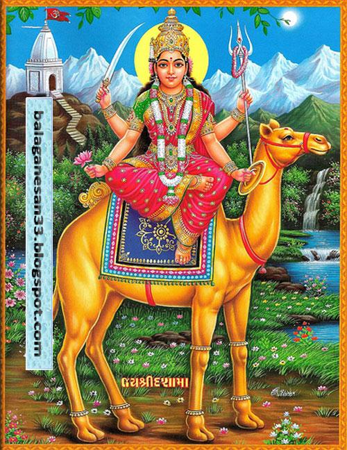 Momai Ma ~ GOD GALLERY