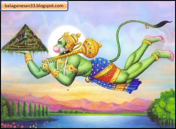 ANUMAN ~ GOD GALLERY