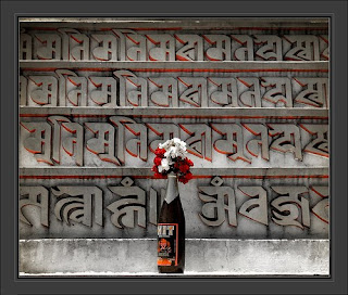 AMAZING SIKKIM: Sikkim Beer Dansberg & HIT