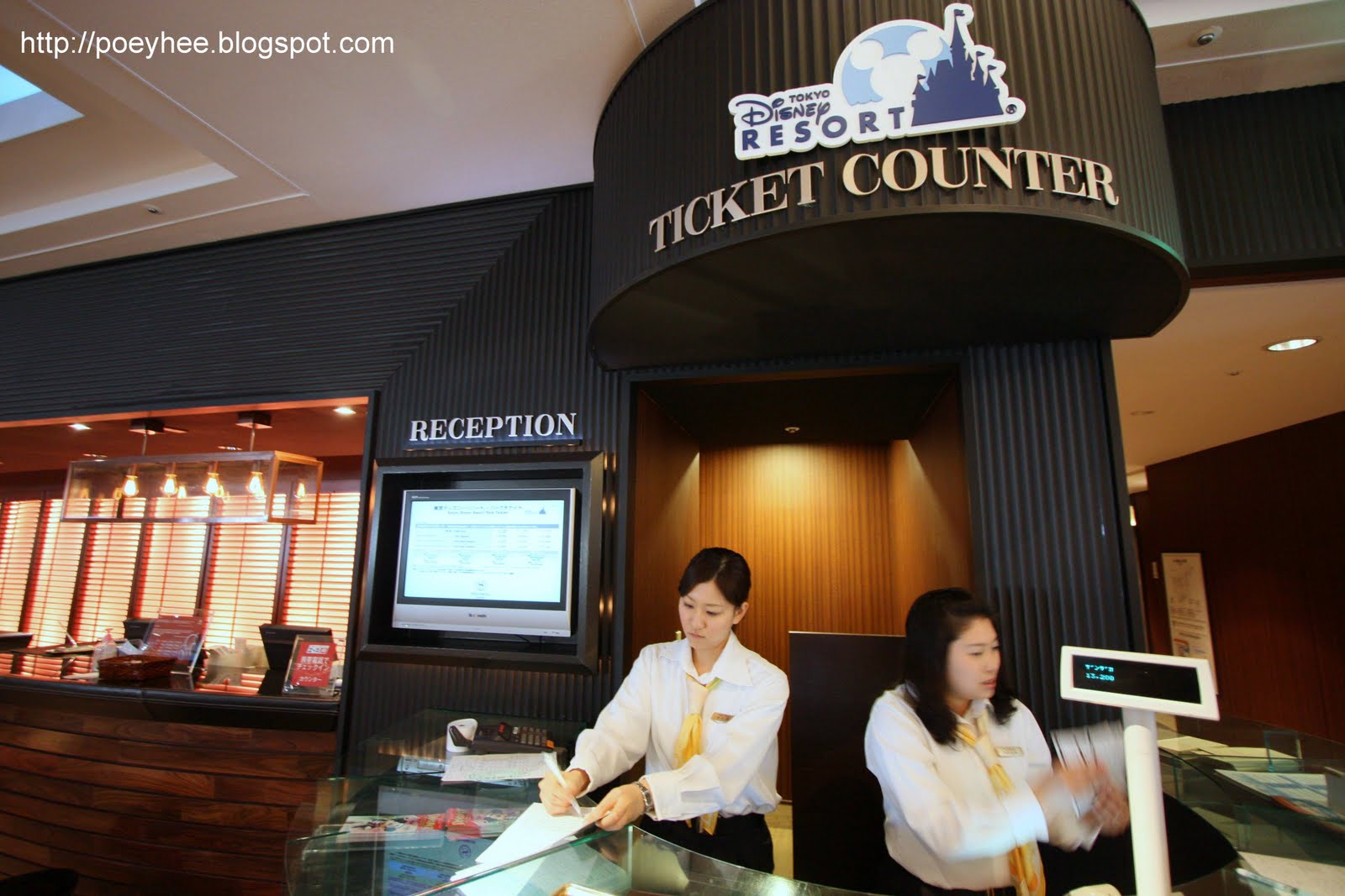 My Life, My Dreams, My Destiny: Sheraton Grande Tokyo Bay 8th-9th April