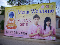 नहि ज्ञानेन सदृशं Prof. Audrius Beinorius