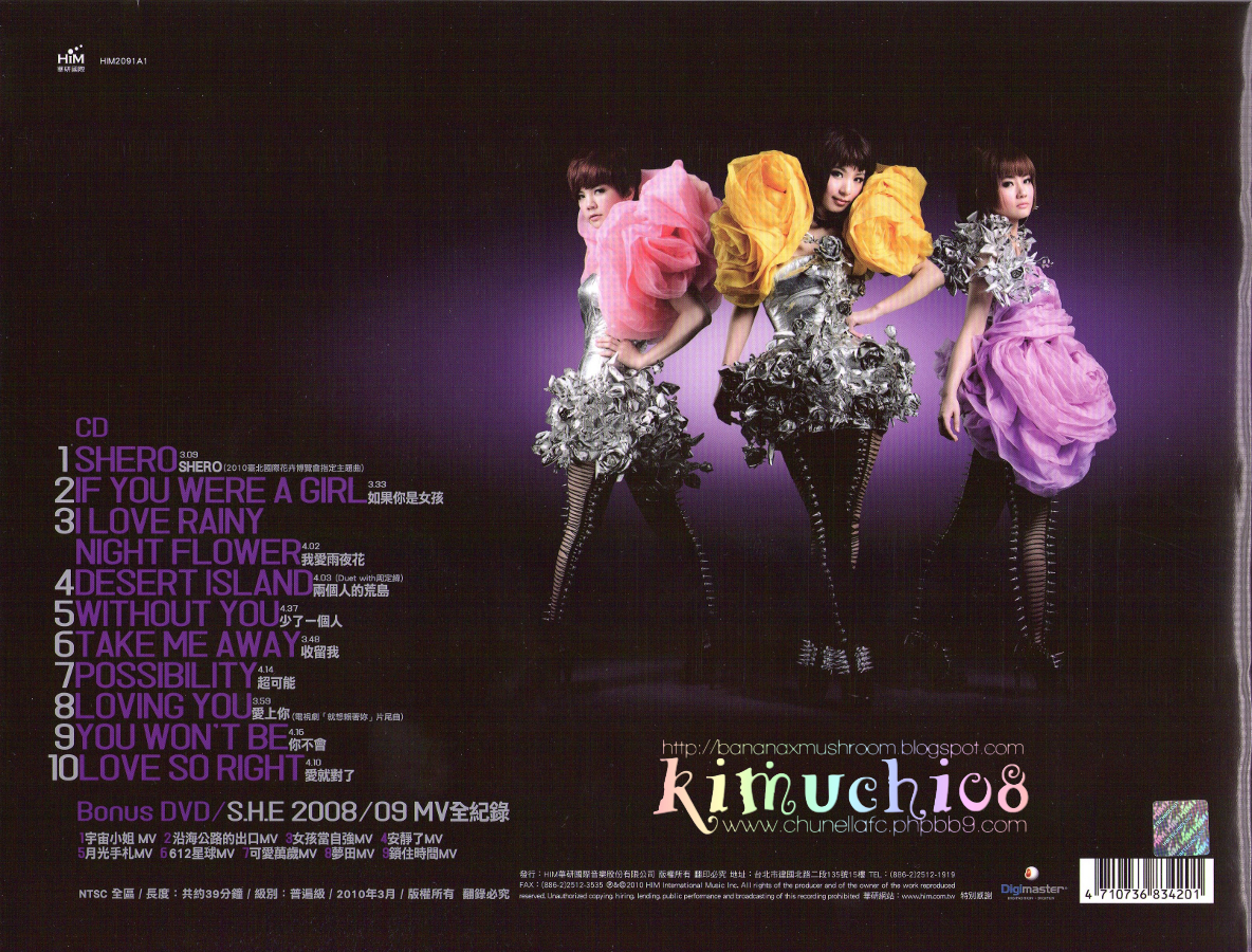 S.H.E Together Forever: [Scans] S.H.E 12th Album SHERO (MV DVD Version)