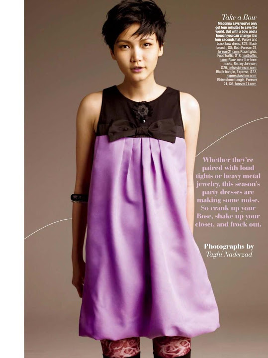 ASIAN MODELS BLOG: Gwen Lu Editorial for CosmoGirl, September 2008