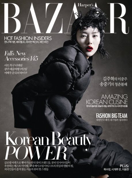 Introduction to Korean Fashion Magazine - lc4-team