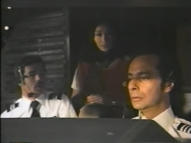 Horrorthon: The Ghost of Flight 401