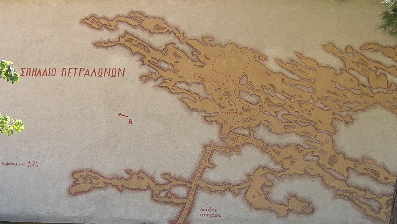 ΤΑΞΙΔΙΑ ΜΕ ΕΝΑΝ ΕΥΡΥΓΩΝΙΟ: ΧΑΛΚΙΔΙΚΗ