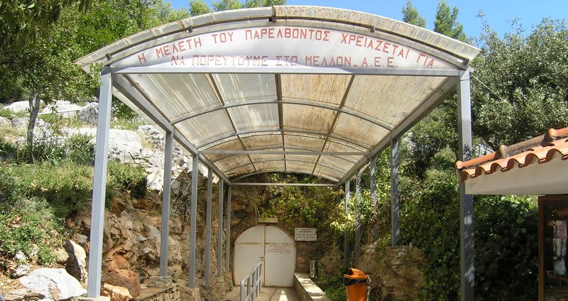 ΤΑΞΙΔΙΑ ΜΕ ΕΝΑΝ ΕΥΡΥΓΩΝΙΟ: ΧΑΛΚΙΔΙΚΗ
