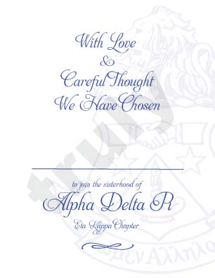 Truly Sisters Blog: New Sorority Bid Day Card Designs