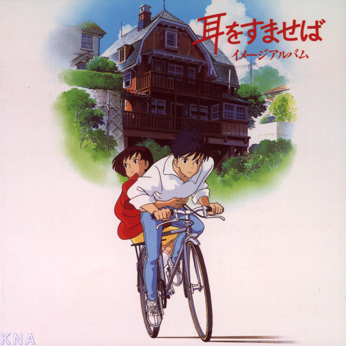 Anime from the 80's and 90's were the best. Look here for some ...