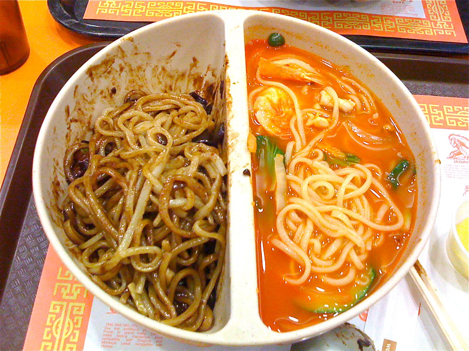 Drawing for Food: Ja Jang Myun