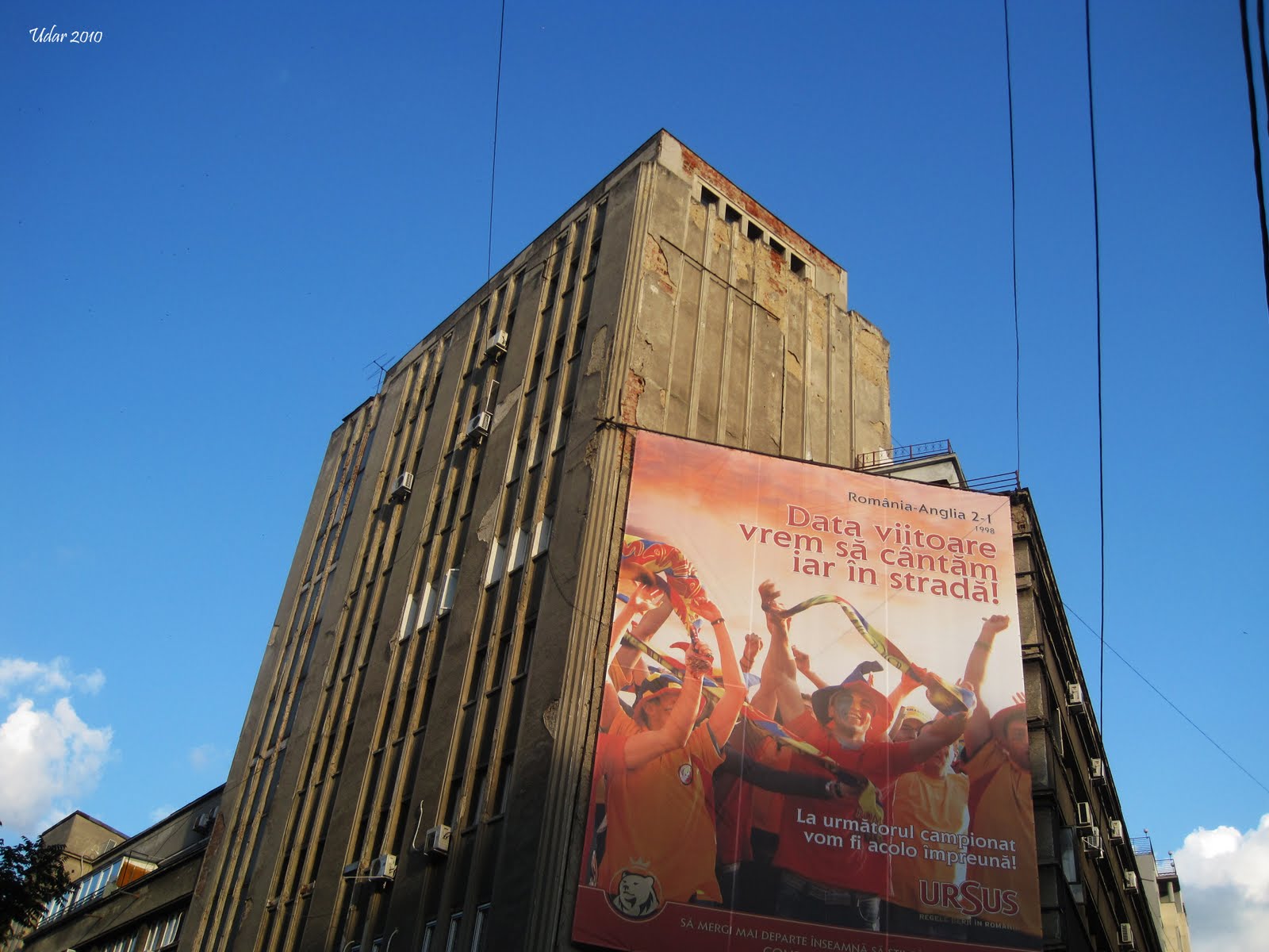 4Architecture: Blocul ARO (azi cinema Patria)