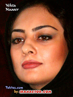 ***Freedom YES - Bomb NO***: yekta naser