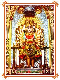 Modheshwari Maa: Modheshwari Mataji