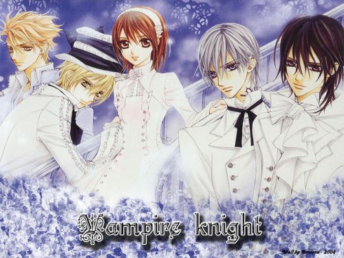 Vampire Knight Cosplay Costumes: Introduction Of Vampire Knight