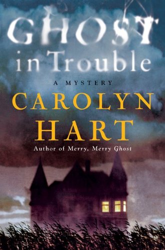 From the Shadows: Guest Author Interview: Carolyn Hart + Giveaway