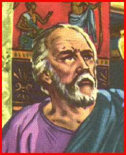 DEMOSTENES - Biografías de mexicanos famosos