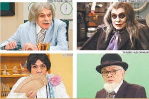 Coisas do nosso tempo: Programas de TV antigos