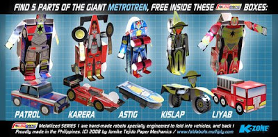 The Art of Jomike Tejido: Foldabots: Metallized Series 1 Toys