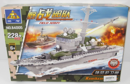 Toys for girls and boys