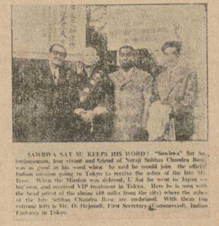 Burma and Netaji Subhash Chandra Bose: Searching for Disappearance of ...