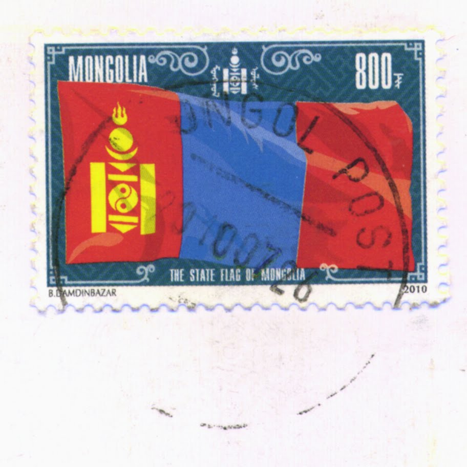 A Skraeling in Geatland: post card from Mongolia