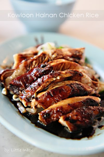 Little Inbox Recipe ~Eating Pleasure~: Kowloon Hainan Chicken Rice ...