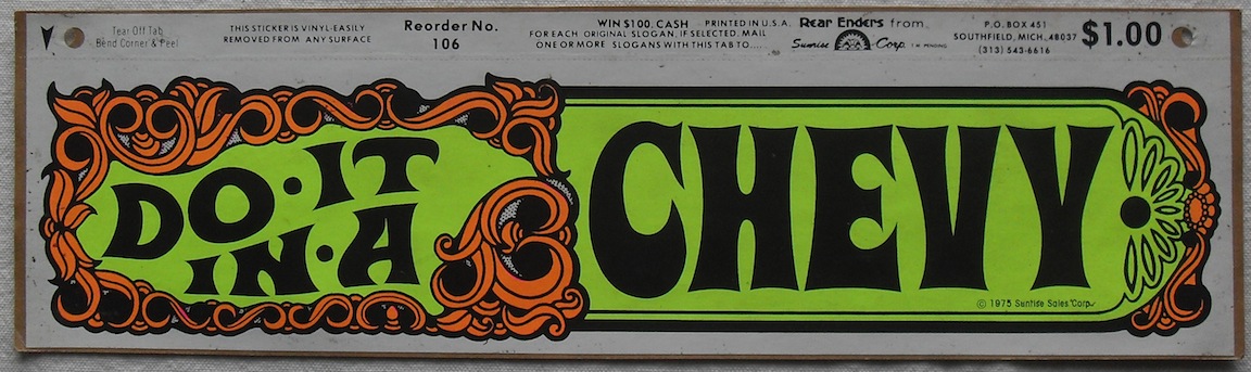 ART SKOOL DAMAGE : Christian Montone: Pull Up To The Bumper