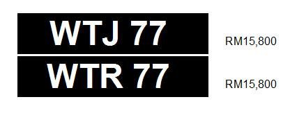 Nombor Cantik: No Plate Angka 7