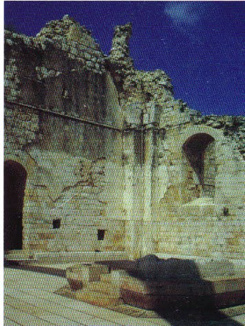 Wellspring of Ruins: Louis Kahn, Ruins, and the Hurva