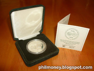 Philippine Money - Peso Coins and Banknotes: 500 Peso Coin