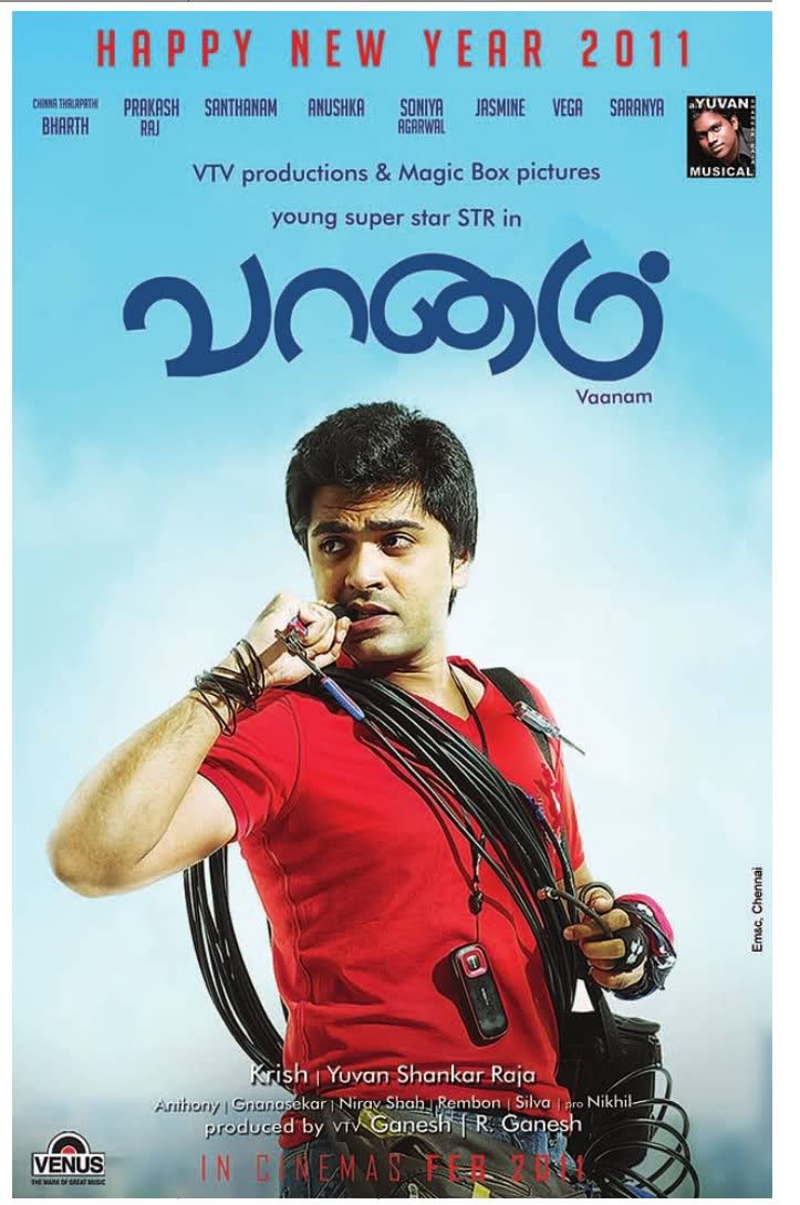 Tamil Cinema Gallery: Vaanam Posters [New] HQ