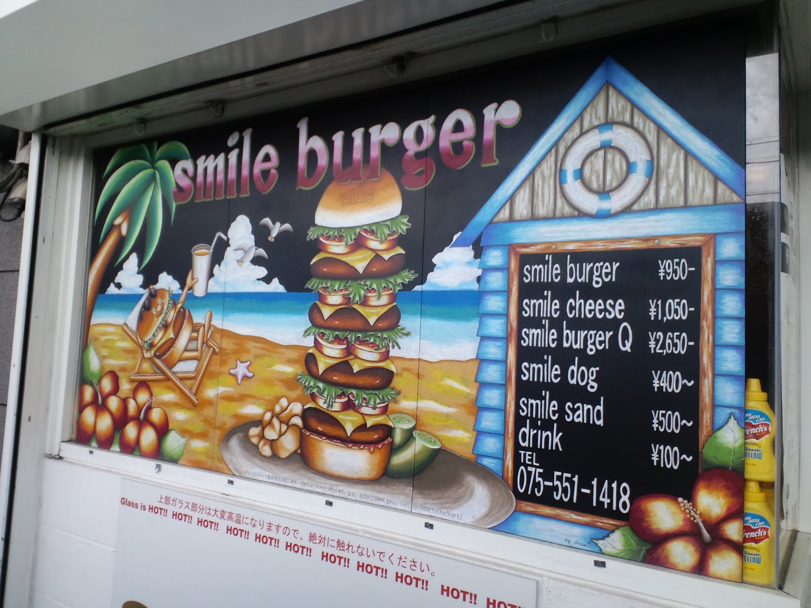 Updates from Ueda: Burger Update #4: Smile Burger