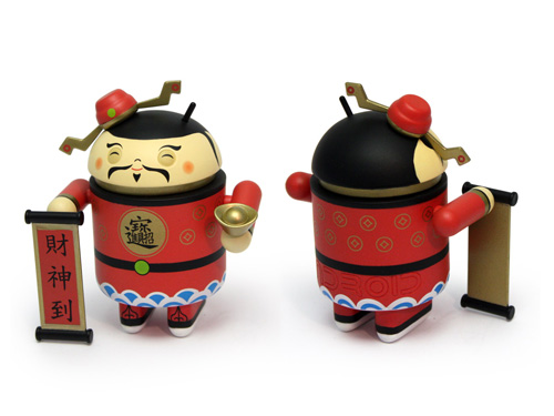 Chinese New Year Android Mini Collectible from TakenShop