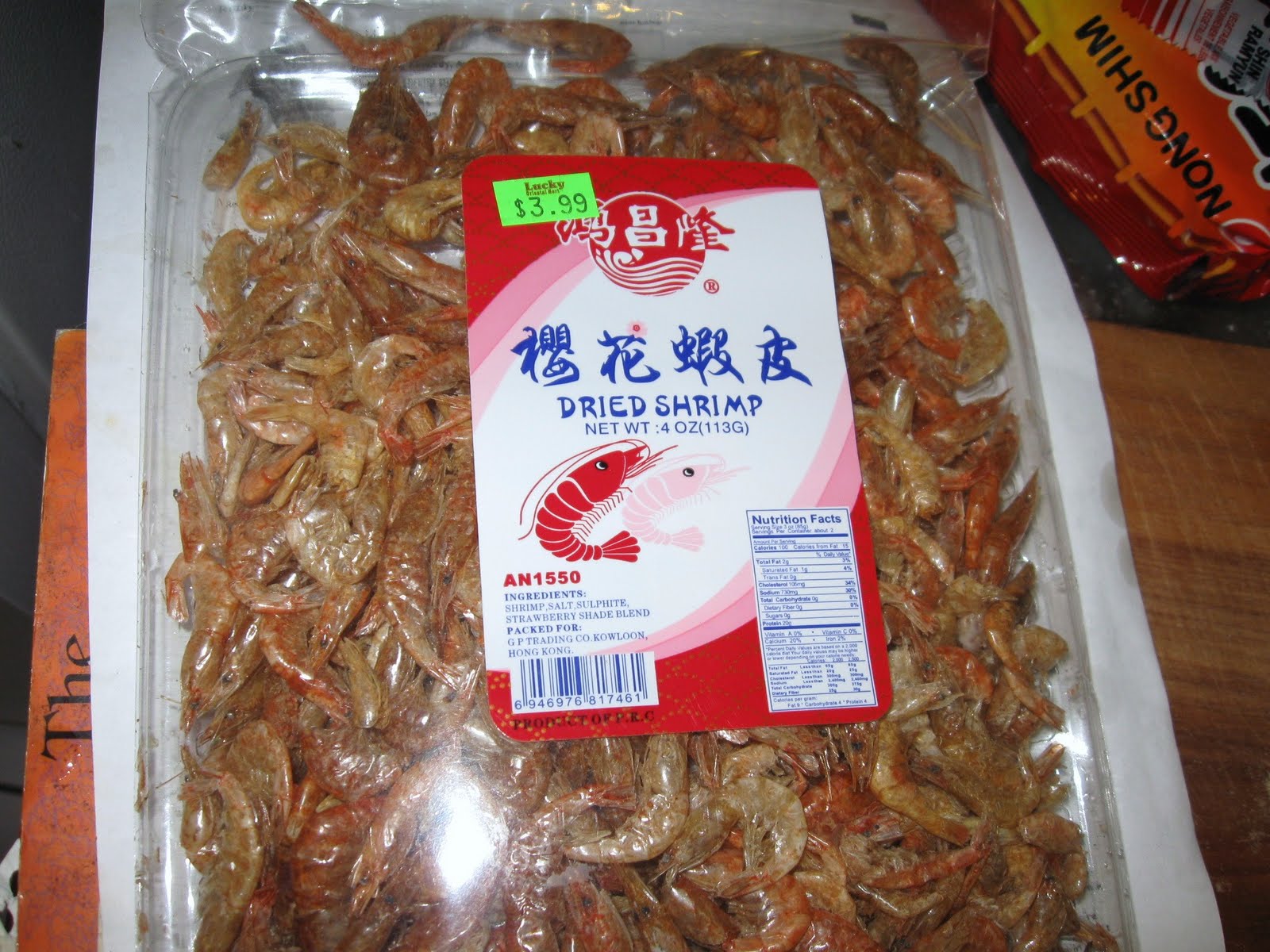 Tinkering with Dinner: CSA week 18 - Zucchini caldo de camaron seco