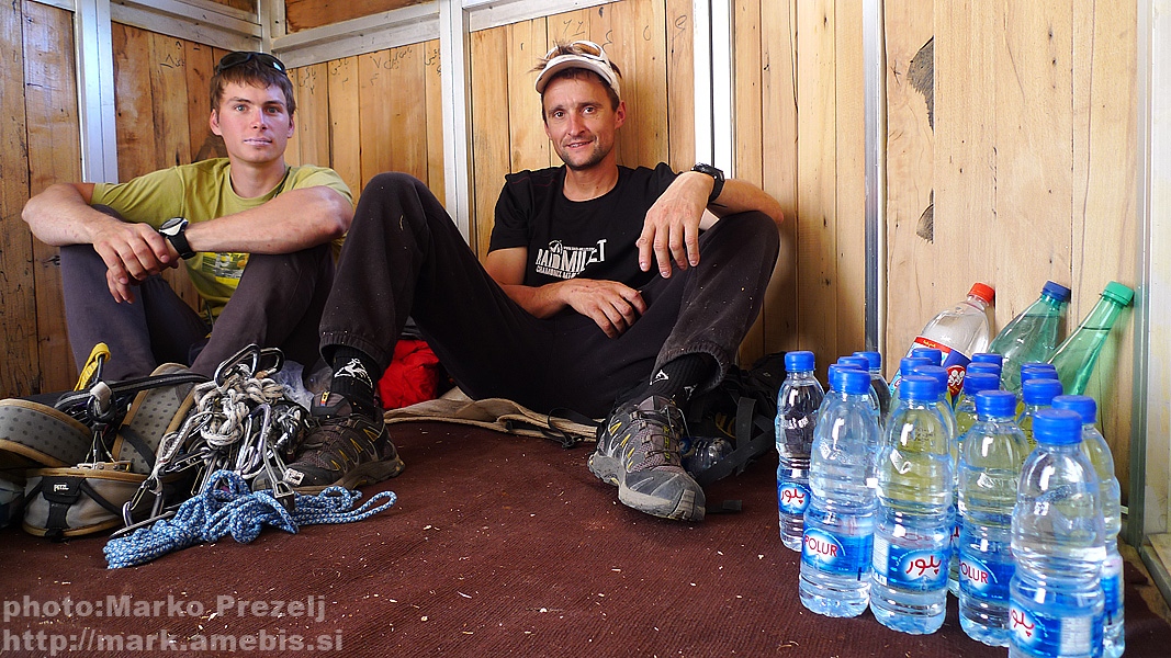 ΠΕΦΤΟΝΤΑΣ: Φωτογραφίες του Marko Prezelj από το Bisotun Wall, Iran.