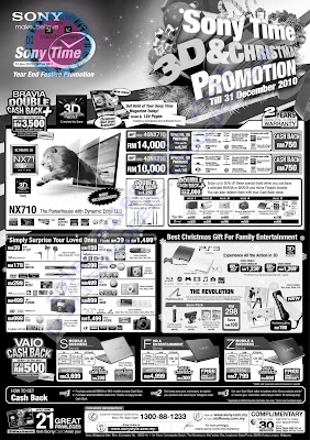 SONY Time Year End Festive Promotion, 3D & Christmas Promotion: until ...