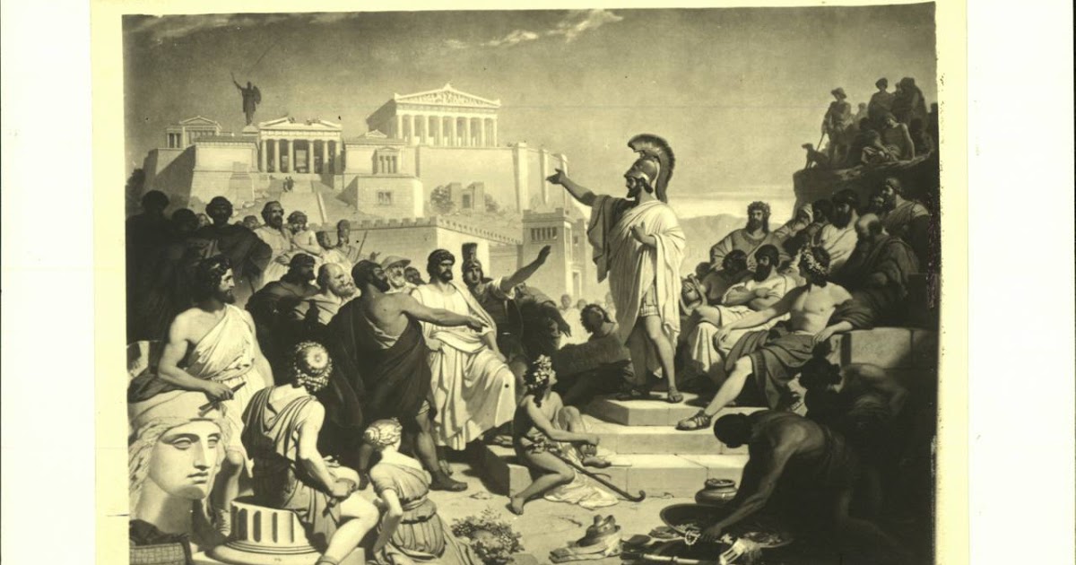 La barra virtual: Mitos fundacionales