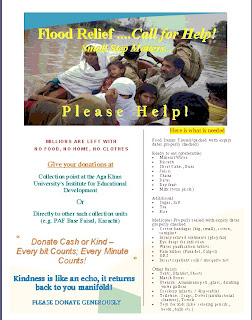 Flood Relief Drive for Pakistan: Posters developed and sent