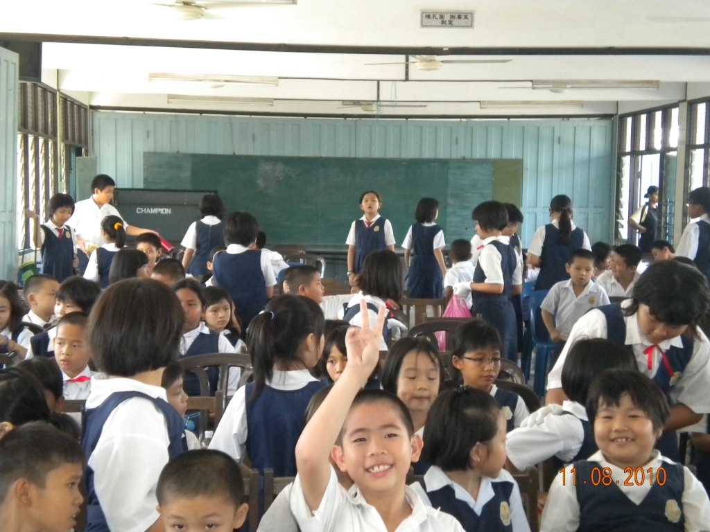 SJK (C) KHUEN HEAN: Majlis Persaraan Pn. Lim Lee Choo